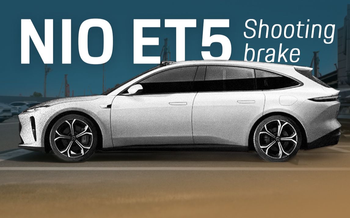 NIO-SW Minutes: ES6 Sold Over Ten Thousand Units in July, Gross Margin ...