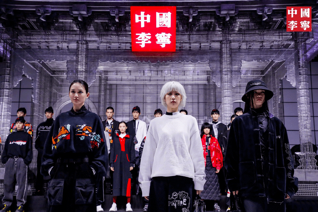 Li Ning's "Cycle Robbery" needs to endure for how long? - LongPort