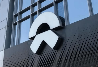 Nio: Rarely not collapsed, happy to support the future? - LongPort