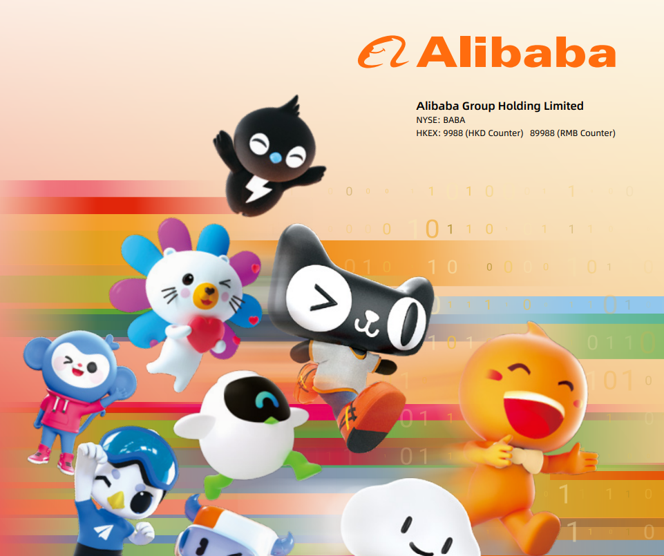 Alibaba (Minutes): AI is a ten-year opportunity, takeout subsidies can ...