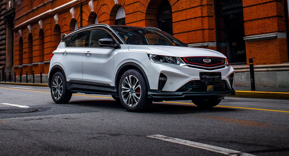 Geely: Can the Smart Driving Battle Shake BYD? - LongPort