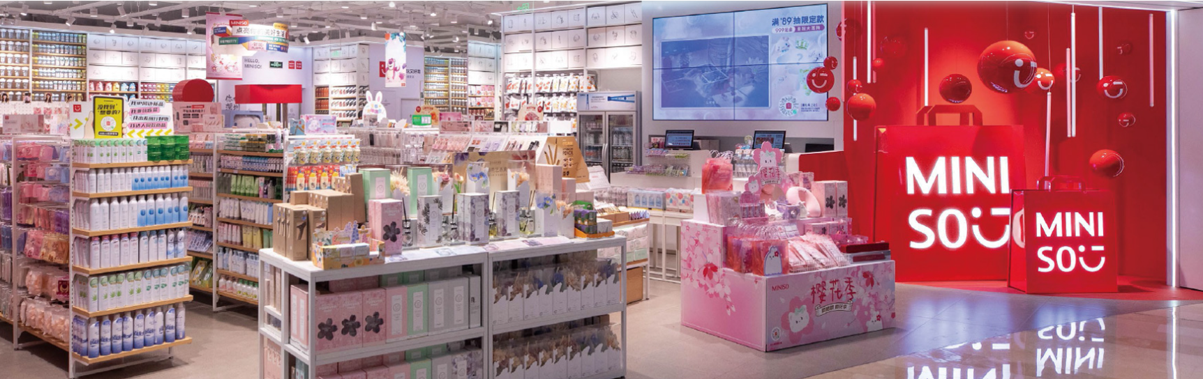 MINISO (Minutes): Short-term focus on improving the efficiency of ...